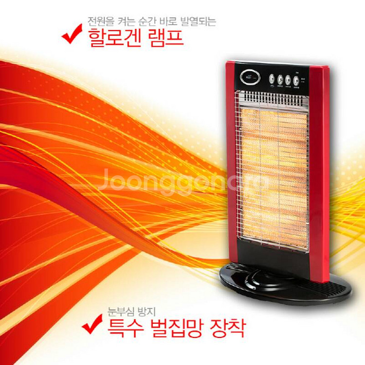 스탠드 전기난로 전기히터 난로 히터 스토브 새제품 히터난방온풍기 중고나라