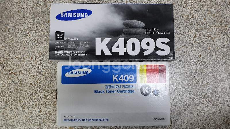 K409 삼성 정품토너 2개세트 검정 (미개봉) | 프린터/복합기/잉크/토너 | 중고나라