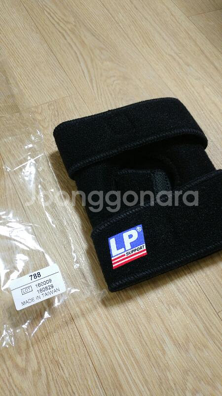 LP SUPPORT 무릎보호대 788 (블랙) | 중고나라 카페에서 운영하는 공식 사이트
