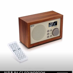 블루투스 스피커 Britz BA-C1 | 스피커 | 중고나라