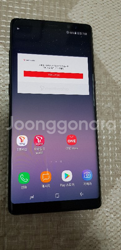 삼151)갤럭시노트8 N950 64기가 블랙 ss | 삼성 | 중고나라